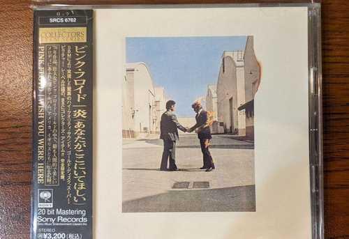 Pink Floyd – Wish You Were Here (srcs 6762)