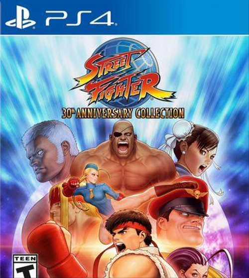 Street Fighter 30th Anniversary Collection (PS4)