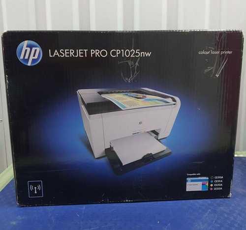 HP LaserJet Pro CP1025nw