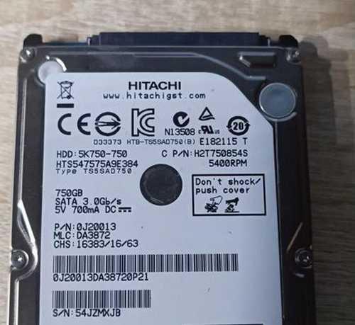 Жесткий диск для ноутбука HDD 2.5 750GB hitachi