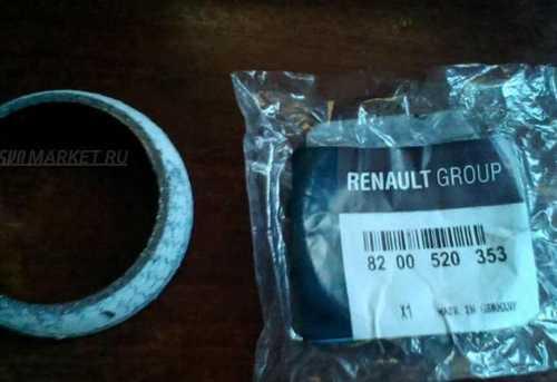 Renault 8200520353 Кольцо уплотнительное приемной