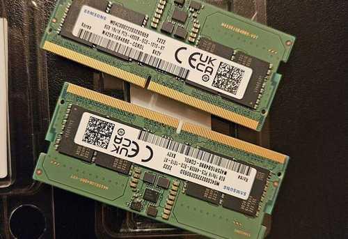 Оперативная память DDR5 4800MHz 16Gb (2x8) sodimm