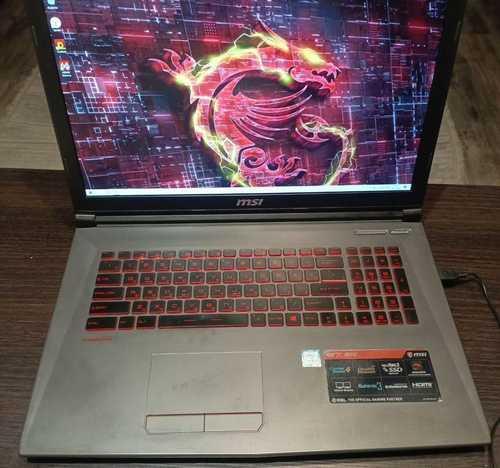 Msi 17" (i5-8300H)(GTX1050)