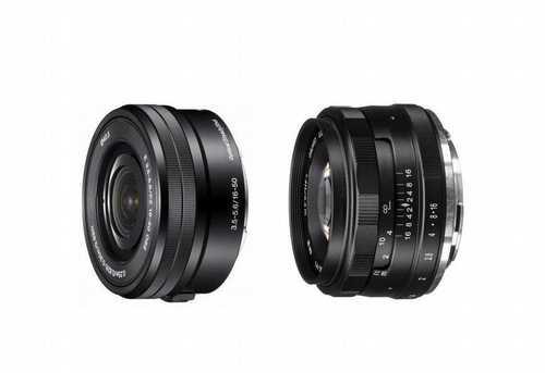 Sony 16-50mm OSS Selp1650, Meike 35mm F1.4 X-Mount