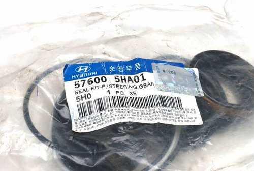 Ремкомплект рулевого механизма Hyundai HD-65/72/78