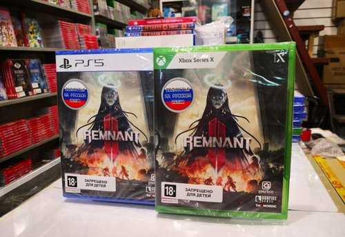 Remnant 2 (PS5, Xbox)