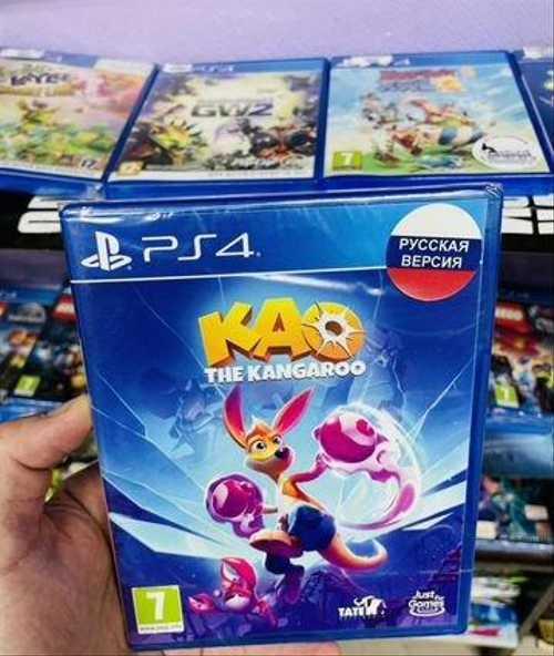 Kao the Kangaroo PS4