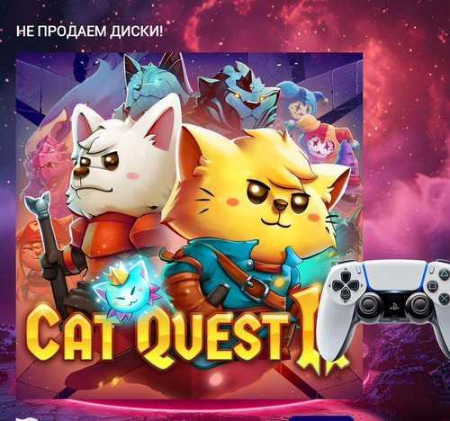 Cat Quest II ps4 и ps5