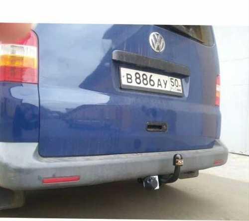Фаркоп Volkswagen Transporter, Multivan, Caravelle