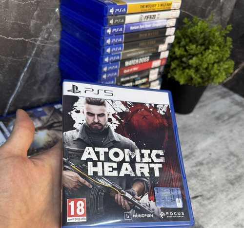 Atomic heart ps5