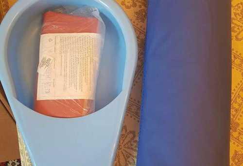 Валик и подкладное медицинское судно
