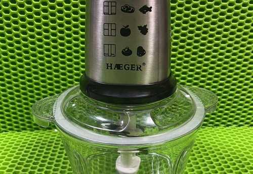 Измельчитель haeger HG-7005A(228284)