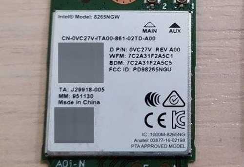 Intel 8265NGW Wi-Fi адаптер (Dell PN: 0VC27V)