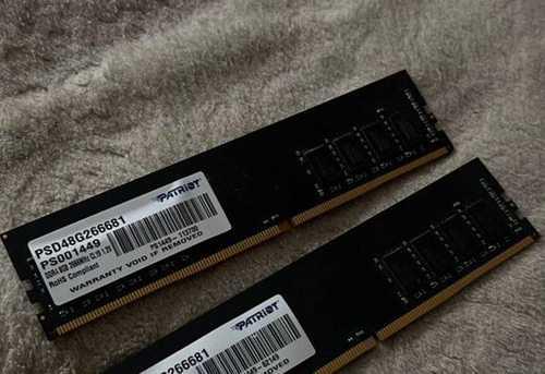 Память DDR4 16Gb 2666MHz Patriot PSD48G266681