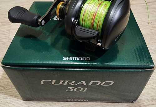 Zetrix Hayron + Shimano Curado