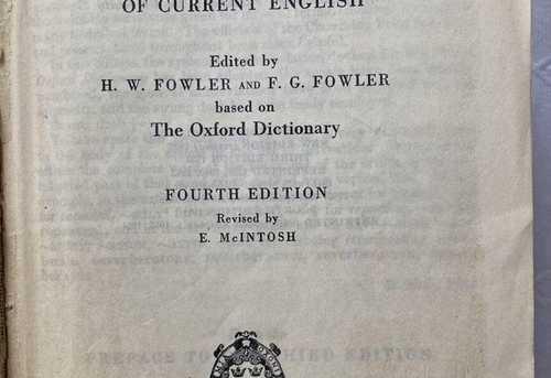 Oxford dictionary 1956 Польша