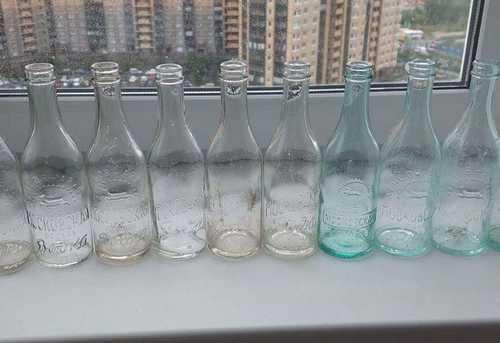 Бутылка водочная СССР лвз