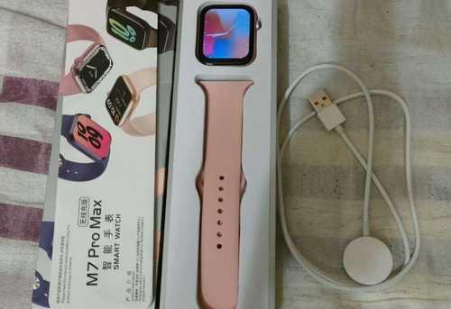 Smart watch M7 pro max