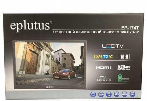 Автомобильный телевизор Eplutus EP-174T 17" Новый