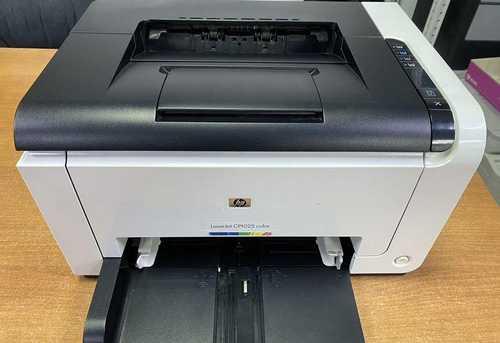 Принтер цветной лазерный HP CP1025