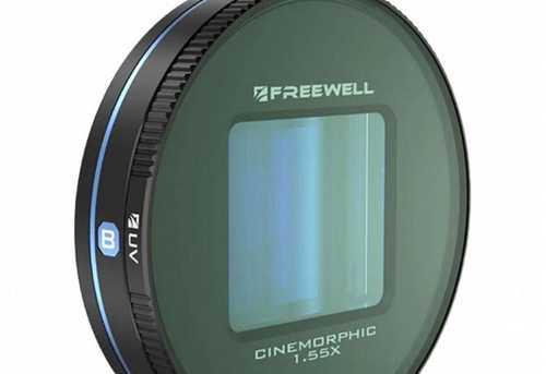 Объектив Freewell Sherpa 1.55X Anamorphic Blue