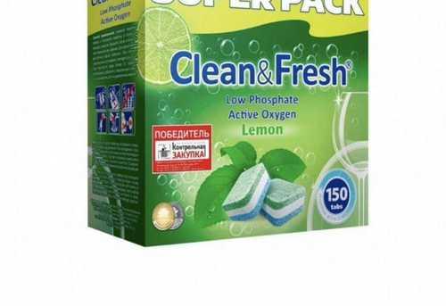 Таблетки д посудомоечной маш clean&fresh, 150 шт