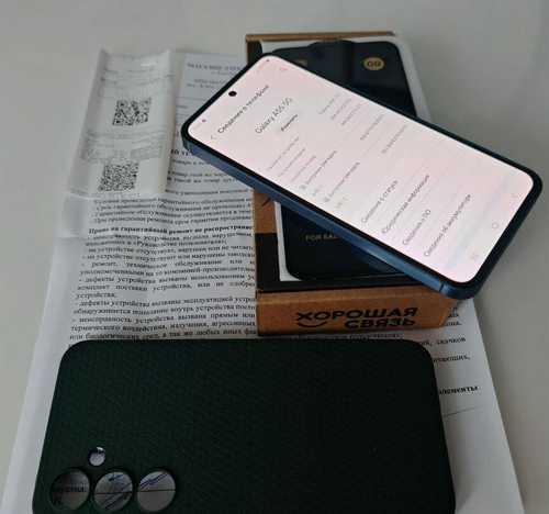 Samsung Galaxy A55, 8/256 ГБ