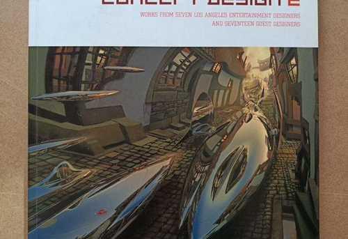 Книга Concept Design 2