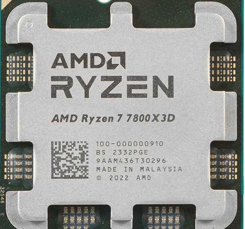 Amd ryzen 7 7800x3d