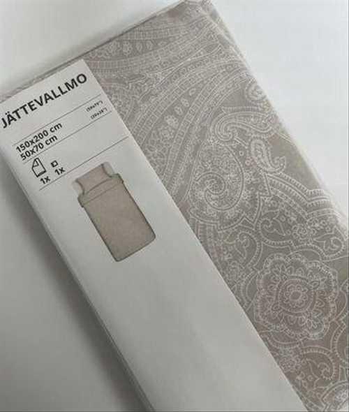 Йэттеваллмо Комплект, бежевый/белый 150x200 IKEA