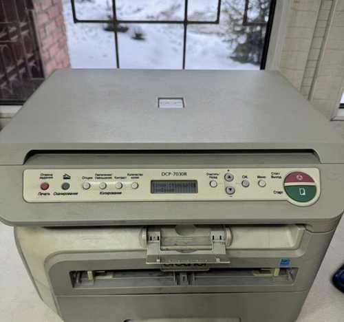 Принтер brother DCP-7030R
