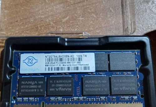 Оперативная память Nanya 2GB
