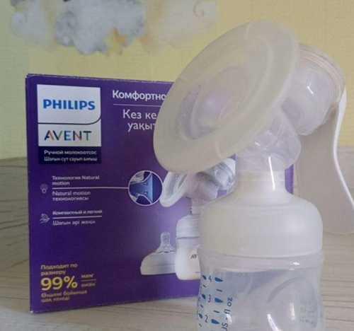 Молокоотсос Philips avent ручной   пакеты