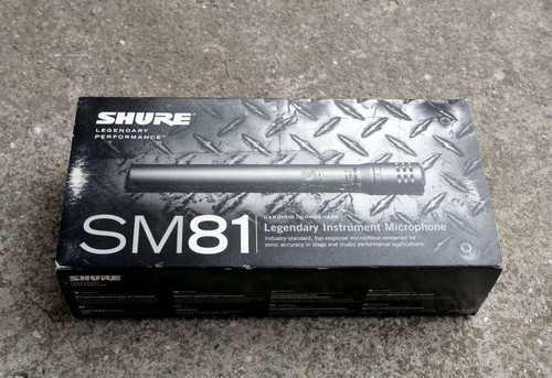 Коробка для конденсаторного микрофона Shure SM81