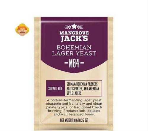 Дрожжи пивные mangrove jack'S Bohemia Lager M84