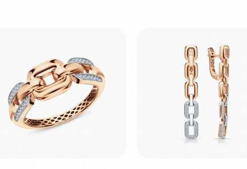 Золотые серьги и кольцо с бриллиантами, комплект