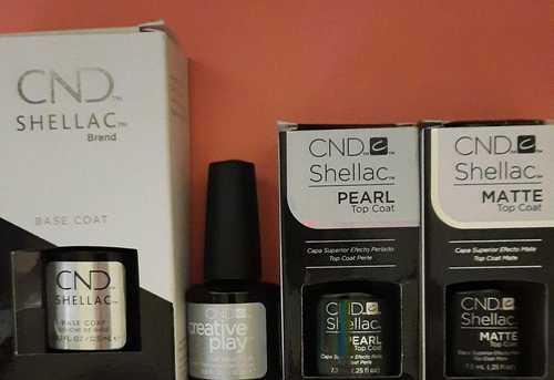 Cnd shellac база