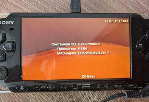Sony PSP 3001 прошитая