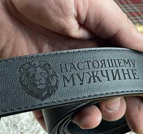 Ремень мужской кожаный /гравировка, подарок на 23