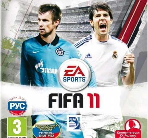 Fifa 11 для ps3