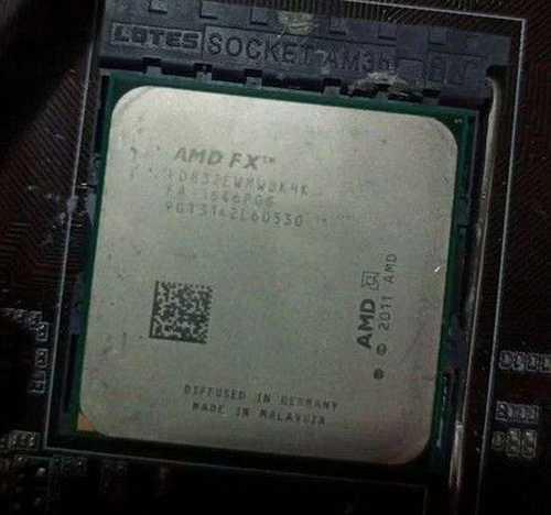 Процессор FX-8320E