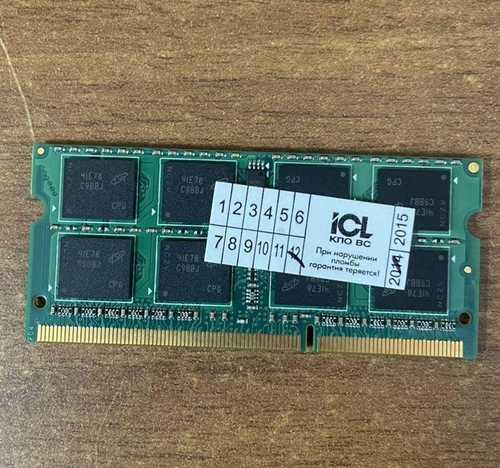 Оперативная память ddr3 4 gb для ноутбука