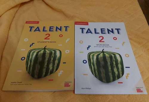 Учебник английского и рабочая тетрадь talent 2