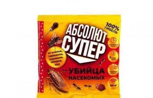 Абсолют Дуст Супер, 100 г