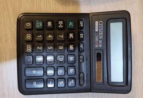 Калькулятор, дырокол для бумаги