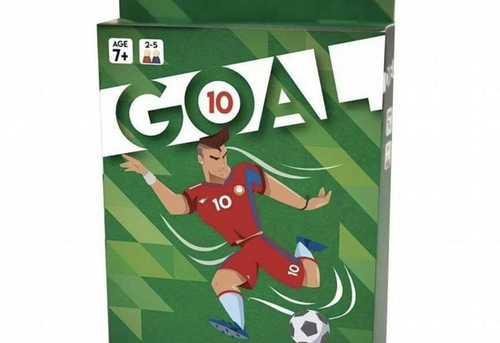 Настольная игра Goal новая