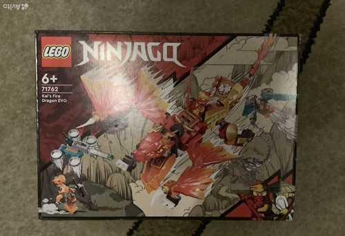 Lego Ninjago 71762 Огненный дракон эво Кая новый