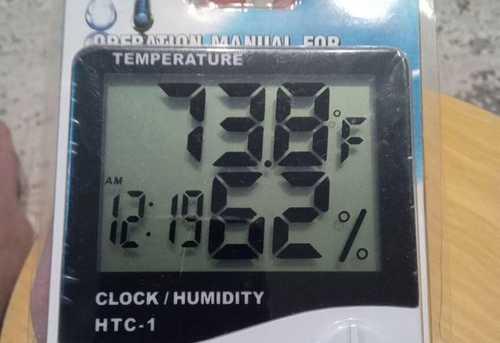 Домашний термометр