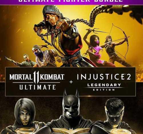 Mortal Kombat 11 Ultimate   Injustice 2 на PS4 PS5