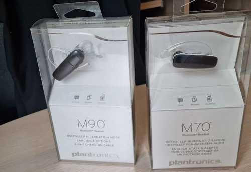 Блютуз гарнитуры Plantronics M70 и M90